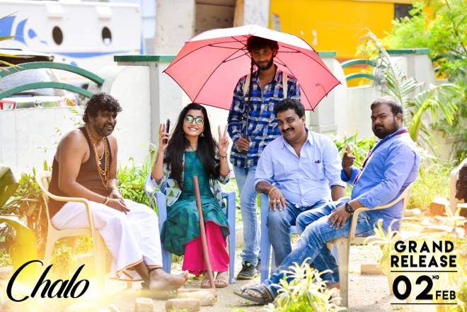 Chalo Telugu Movie: Pooja, Shooting Stills, Location Photos & First ...