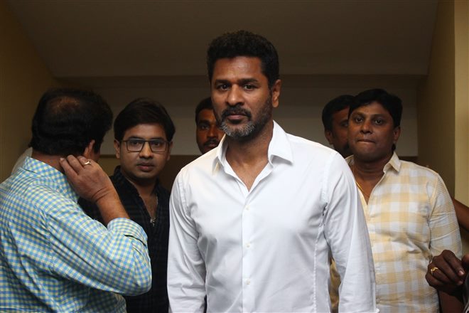 Gulaebaghavali Movie Premiere Show - Filmibeat