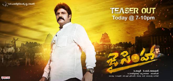 Jai Simha Telugu Movie: Pooja, Shooting Stills, Location Photos & First ...