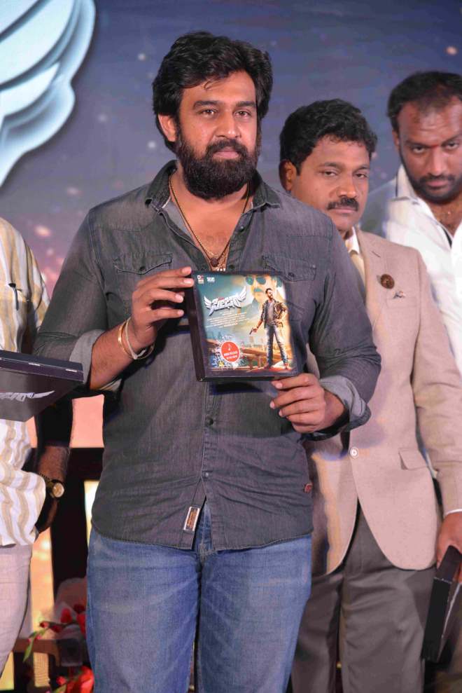 Seizer Audio Release - Filmibeat