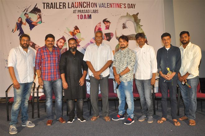 Masakkali Trailer Launch - Filmibeat
