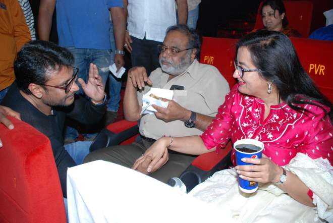 Prema Baraha Celebrity Show - Filmibeat