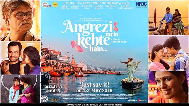 Angrezi Mein Kehte Hain Bollywood Movie: Pooja, Shooting Stills ...