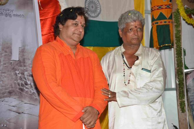 Bhimba Film Pooja - Filmibeat