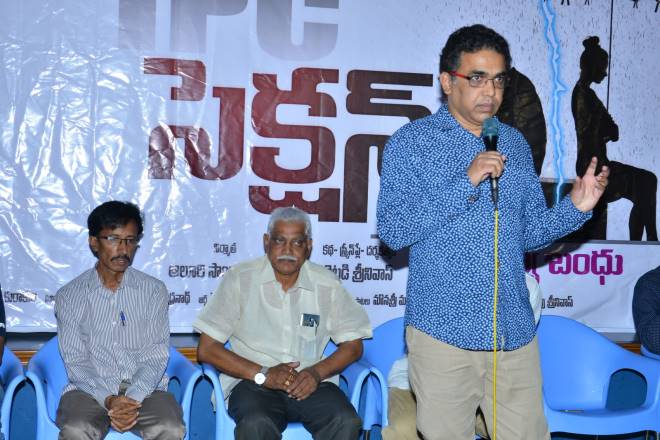 IPC Section Bharya Bhandhu Movie Pressmeet - Filmibeat