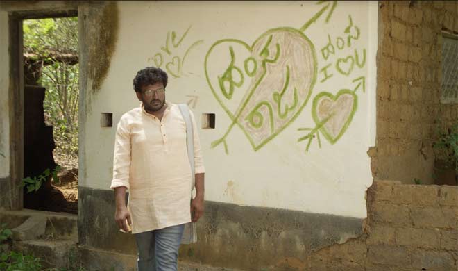 Kavi Kannada Movie: Pooja, Shooting Stills, Location Photos & First ...