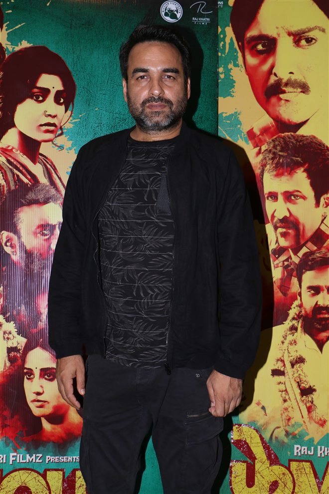 Phamous Movie Promotion - Filmibeat