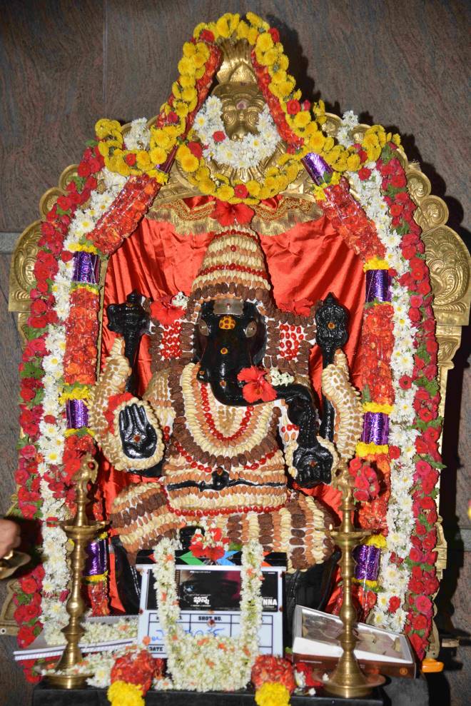 Binna Movie Pooja And Press Meet - Filmibeat