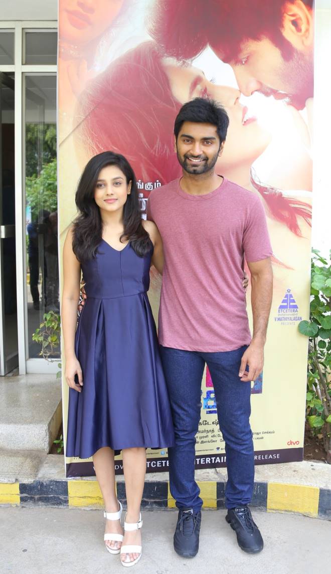 Semma Botha Aagatha Movie Press Meet - Filmibeat