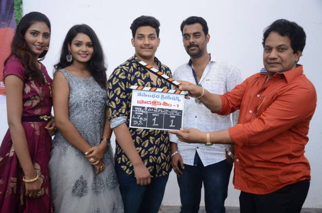 Srinu Venu Movie Opening - Filmibeat