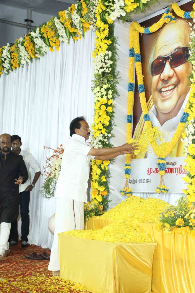 Kalaignar Karunanidhi Memorial Gathering - Filmibeat