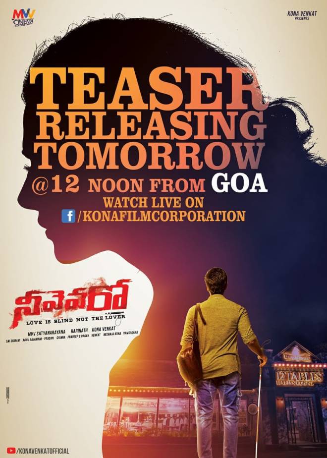 Neevevaro Telugu Movie: Pooja, Shooting Stills, Location Photos & First ...