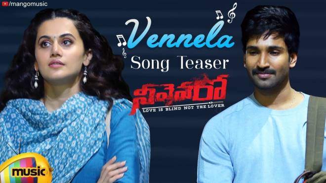 Neevevaro Telugu Movie: Pooja, Shooting Stills, Location Photos & First ...