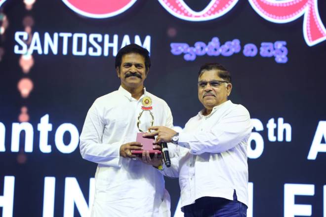 Santhosham Awards Function - Filmibeat