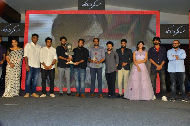 Manu Movie Pre Release - Filmibeat