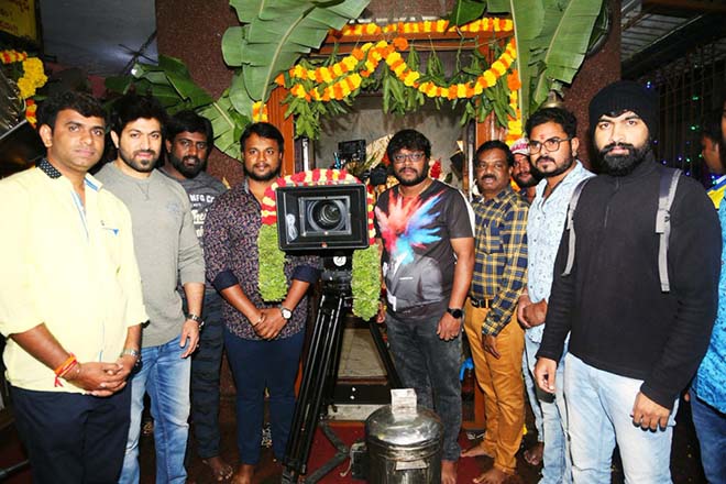 My Name Is Kirataka Kannada Movie: Pooja, Shooting Stills, Location ...
