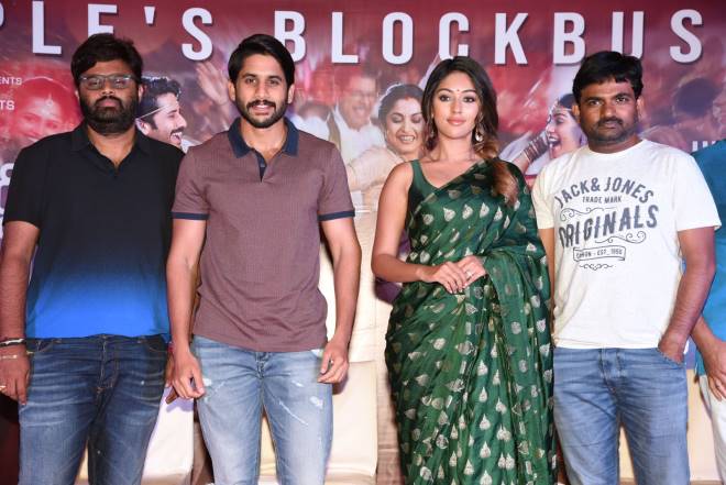 Sailaja Reddy Alludu Movie Success Press Meet - Filmibeat