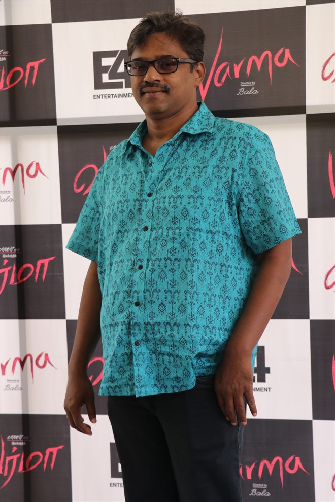 Varma First Look and Teaser Launch - Filmibeat