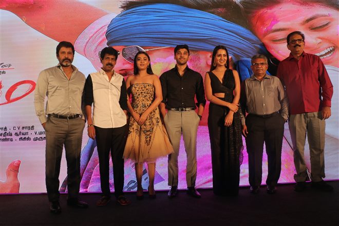 Varma First Look and Teaser Launch - Filmibeat