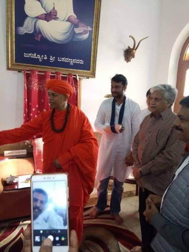 Darshan At Muruga Mata Utsava In Chitradurga - Filmibeat