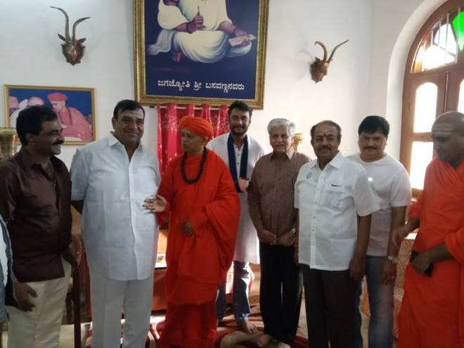 Darshan At Muruga Mata Utsava In Chitradurga - Filmibeat