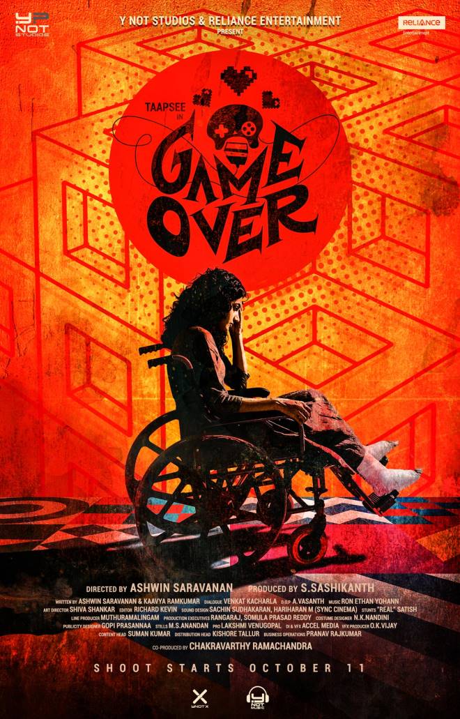 Game Over Tamil Movie: Pooja, Shooting Stills, Location Photos & First ...