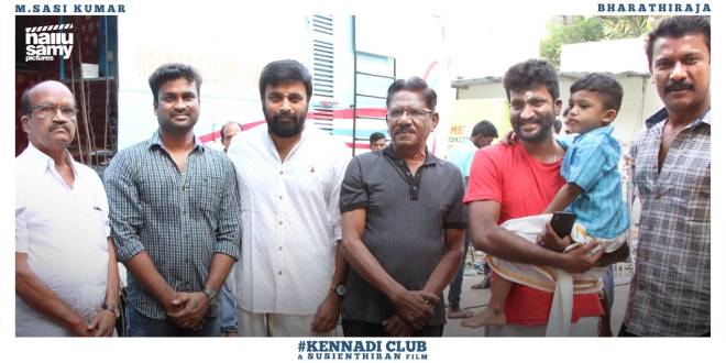 Kennedy Club Movie Pooja - Filmibeat