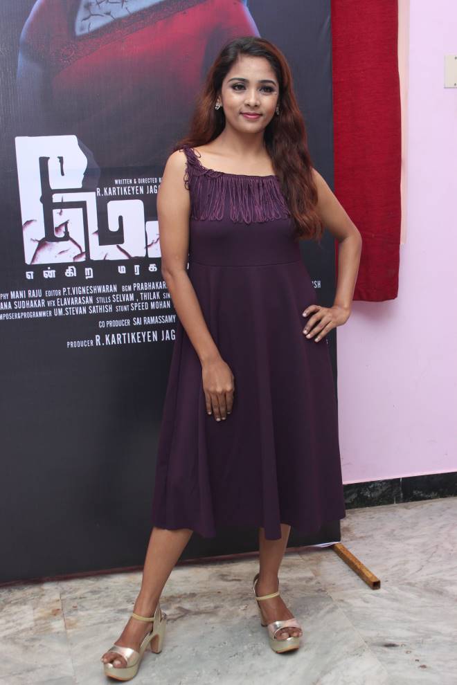 Maggy Movie Press Meet - Filmibeat
