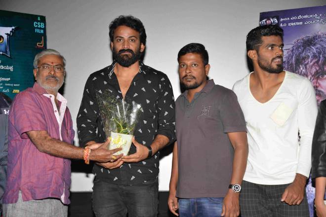 Tarakasura Movie Trailer Launch - Filmibeat