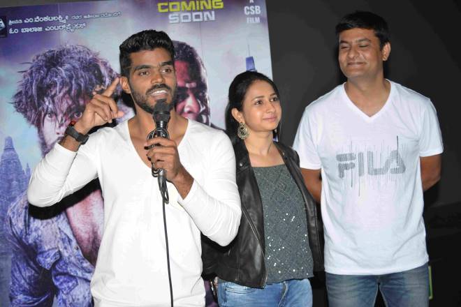 Tarakasura Movie Trailer Launch - Filmibeat