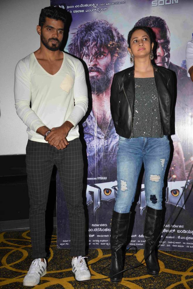 Tarakasura Movie Trailer Launch - Filmibeat