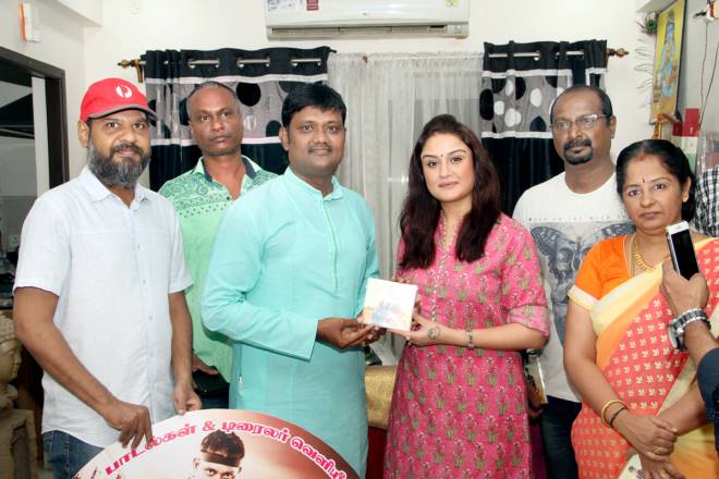 Thulaam Movie Audio Launch - Filmibeat