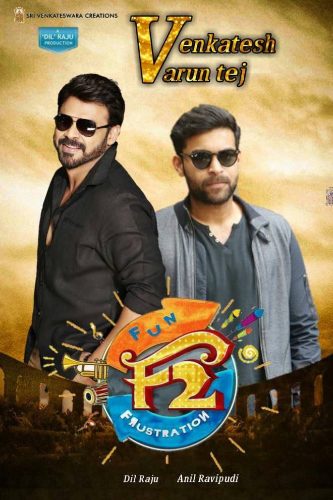 F2 Fun And Frustration Telugu Movie: Pooja, Shooting Stills, Location ...