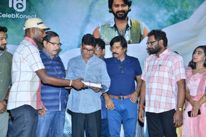 Natana Movie Audio Launch Photos - Filmibeat