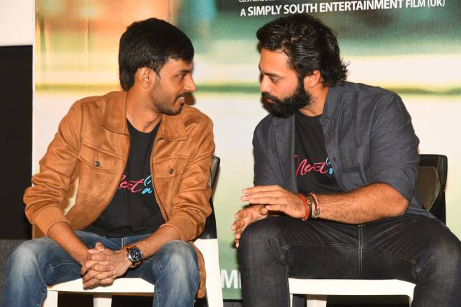 Next Enti Movie Trailer Launch Photos - Filmibeat