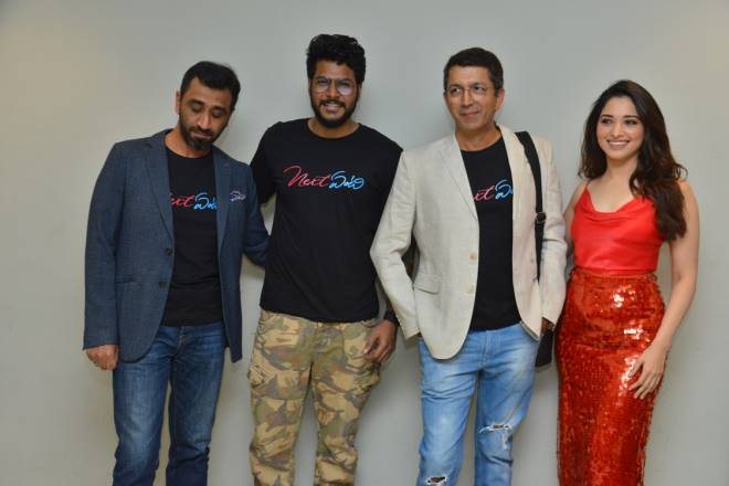 Next Enti Movie Trailer Launch Photos - Filmibeat
