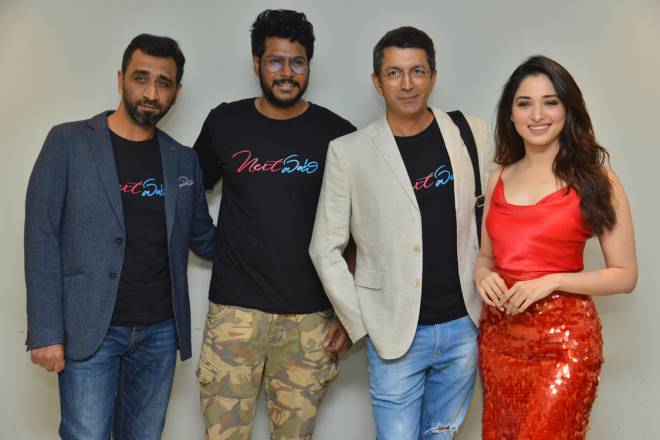 Next Enti Movie Trailer Launch Photos - Filmibeat