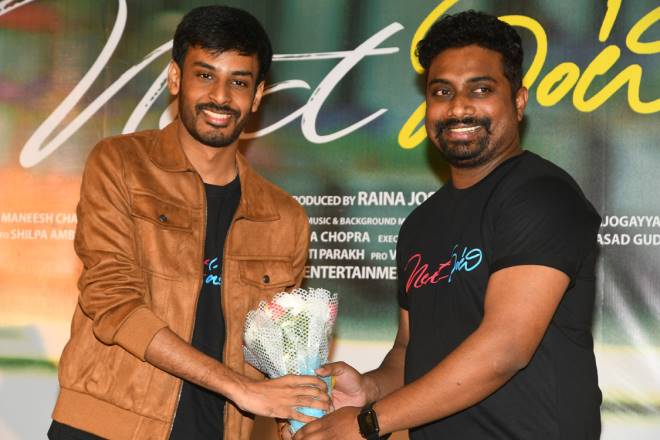 Next Enti Movie Trailer Launch Photos - Filmibeat