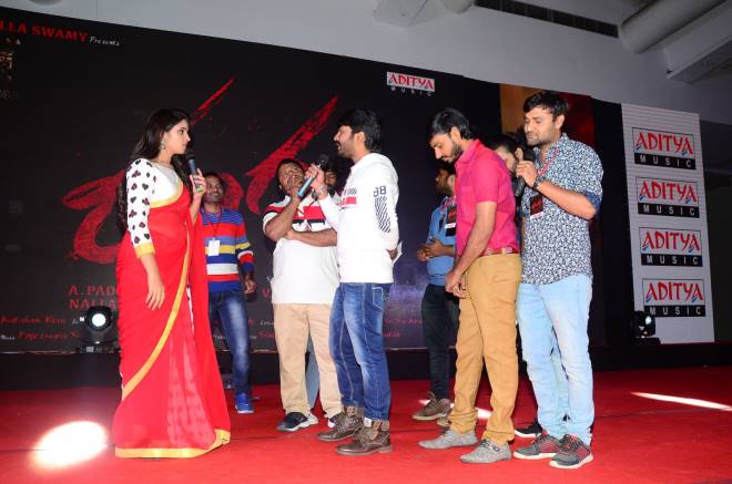 Rangu Movie Pre Release Function Photos - Filmibeat