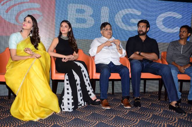 Antariksham Movie Trailer Launch Photos - Filmibeat