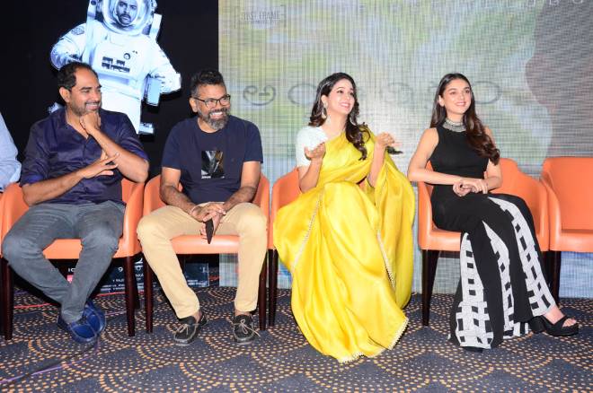 Antariksham Movie Trailer Launch Photos - Filmibeat