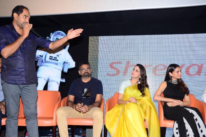 Antariksham Movie Trailer Launch Photos - Filmibeat
