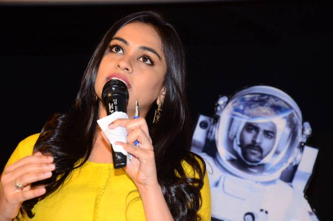 Antariksham Movie Trailer Launch Photos - Filmibeat