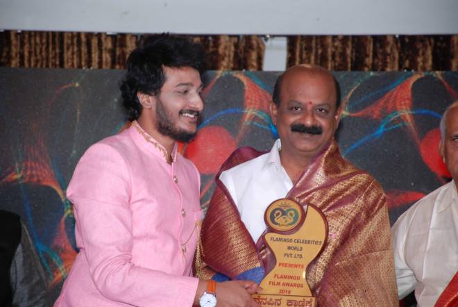 Flamingo Celebrity Function Photos - Filmibeat