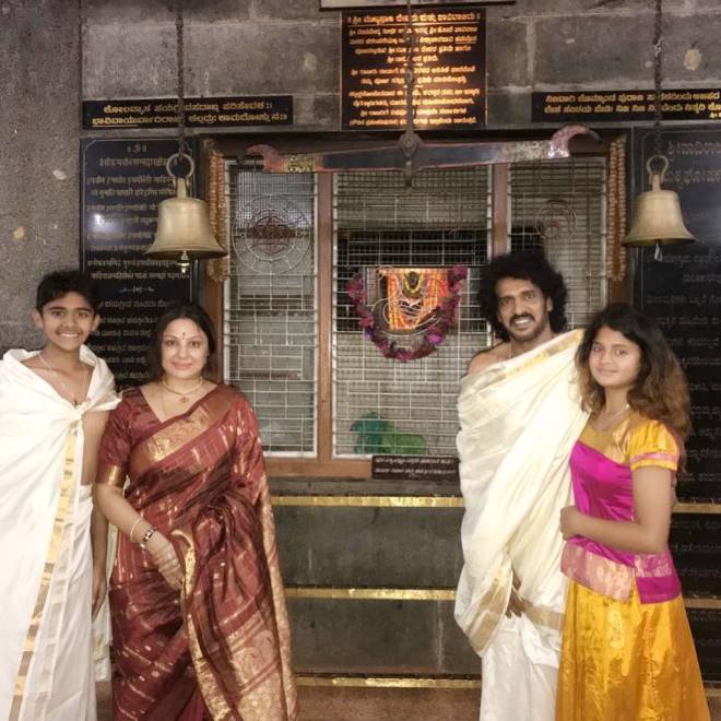 Upendra Son alAyush Upanayana Event In Kundapura Photos - Filmibeat