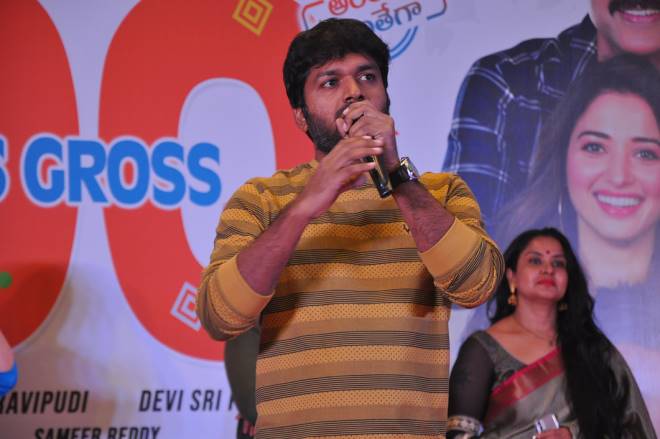 F2 Movie press Meet Photos - Filmibeat