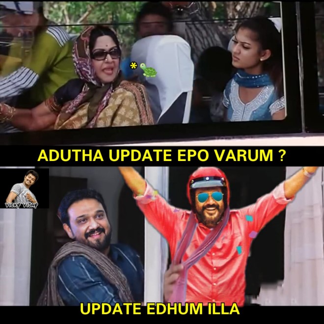 Hilarious Memes Of Tamil Movie Petta And Viswasam , Petta Movie Memes ...