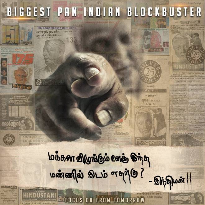 Indian 2 Tamil Movie: Pooja, Shooting Stills, Location Photos & First ...