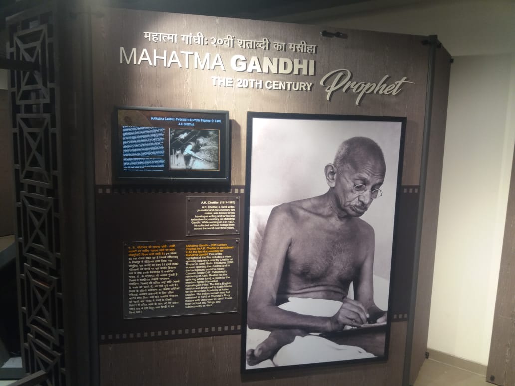 Narendra Modi Inaugurates National Museum On Indian Cinema - Filmibeat