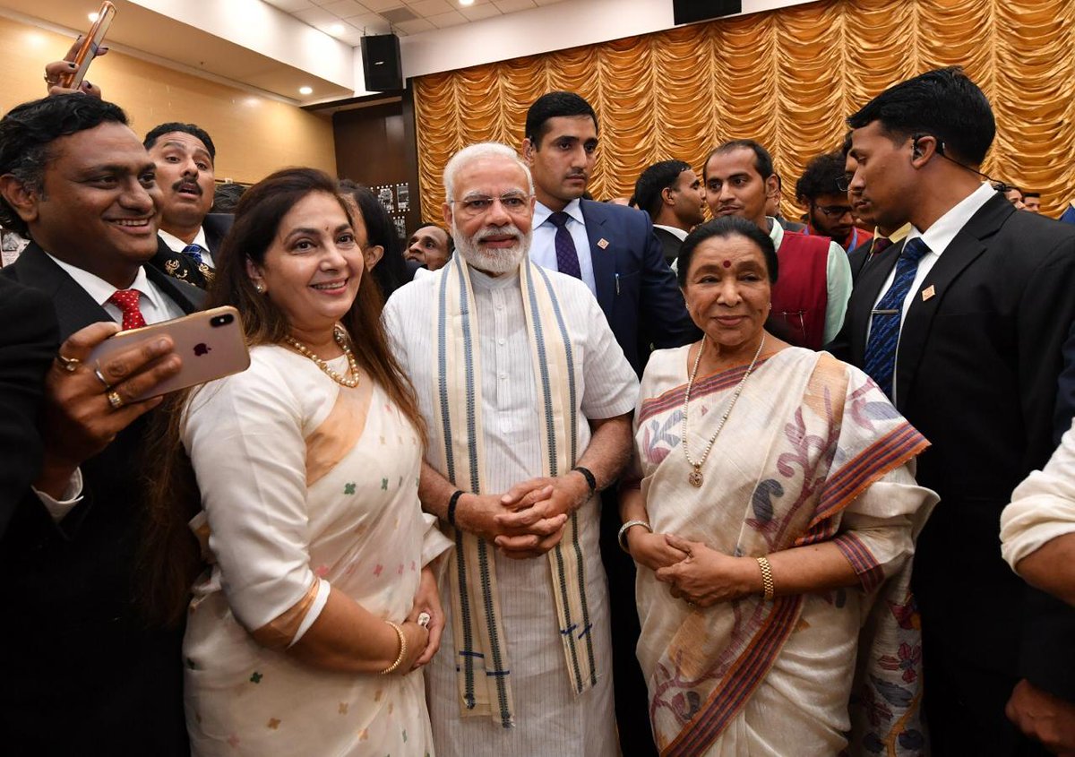 Narendra Modi Inaugurates National Museum On Indian Cinema - Filmibeat